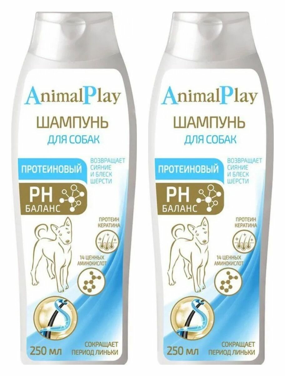 Animal Play Шампунь для собак всех пород Протеиновый, 250 мл, 2 штуки