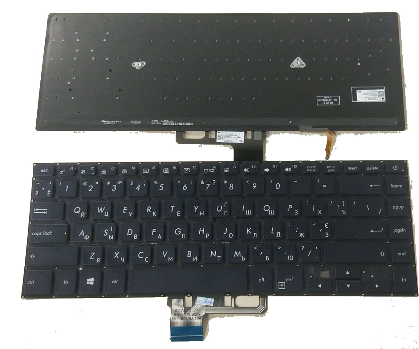 Клавиатура для ноутбука Asus UX550, UX550VE, UX550VD, UX550VW синяя, с подсветкой