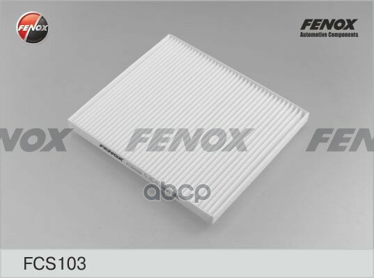 Фильтр салонный FENOX арт. FCS103