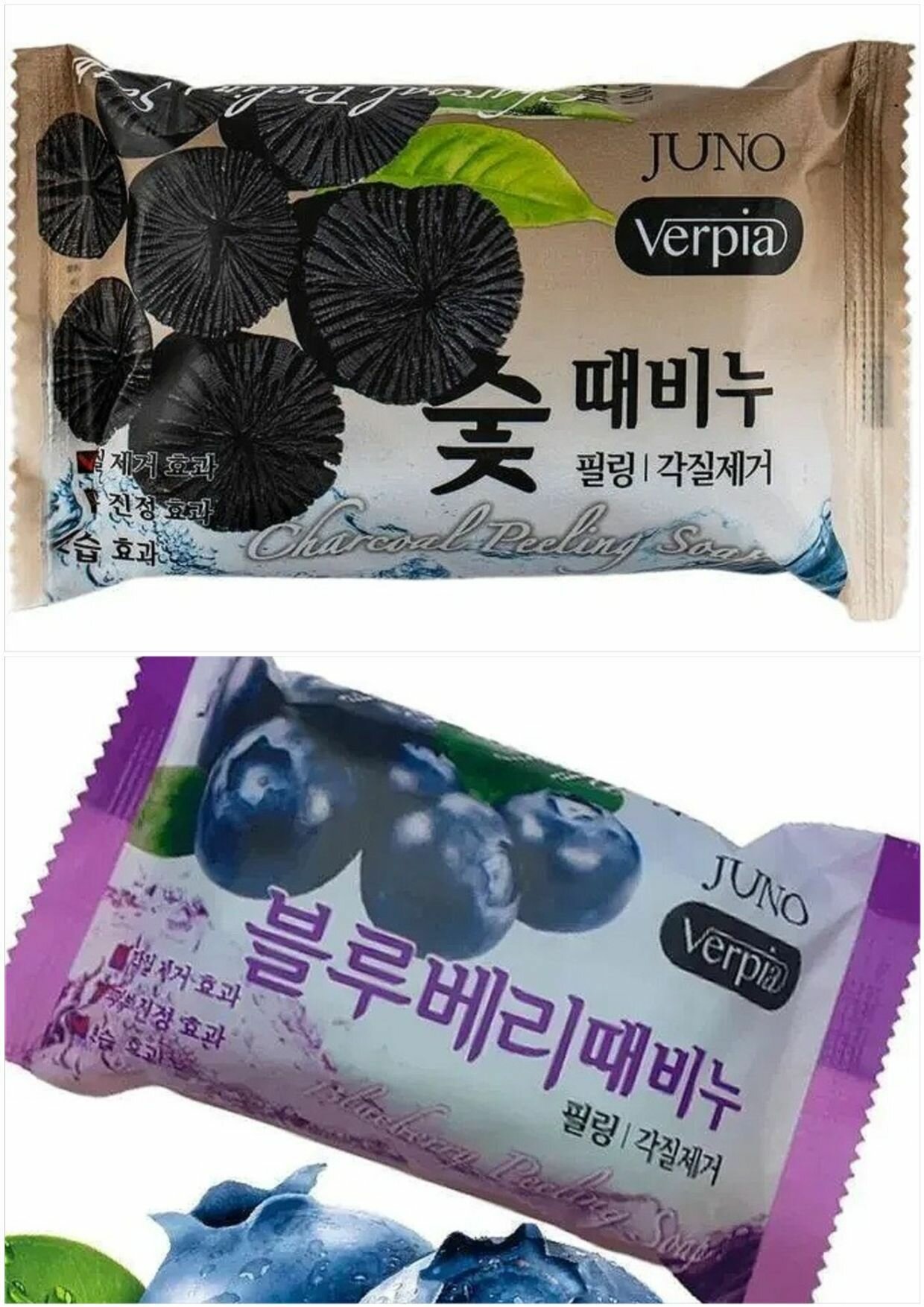 JUNO мыло-пилинг для лица и тела с древесным углем 1шт х150г + с экстрактом черники 1шт х150г
