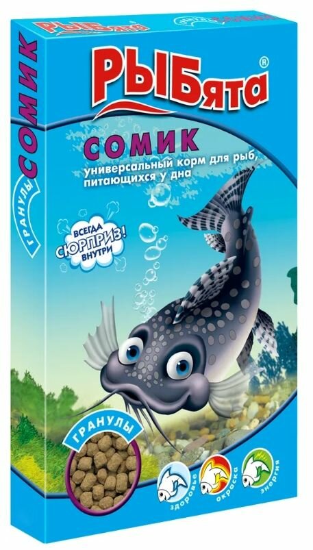 РЫБята Корм сухой для донных рыб Сомик, гранулы, 35 г
