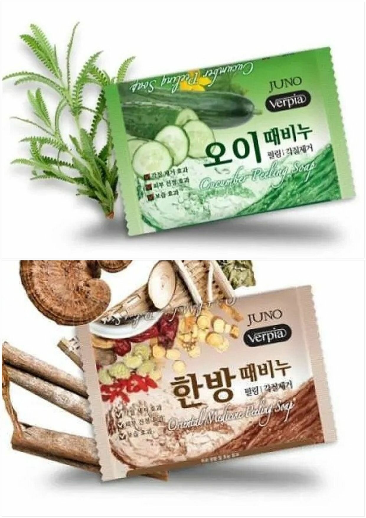 JUNO Корейское мыло-пилинг для лица и тела с экстрактом огурца 1шт х150г + с экстрактом восточных трав 1шт х150г