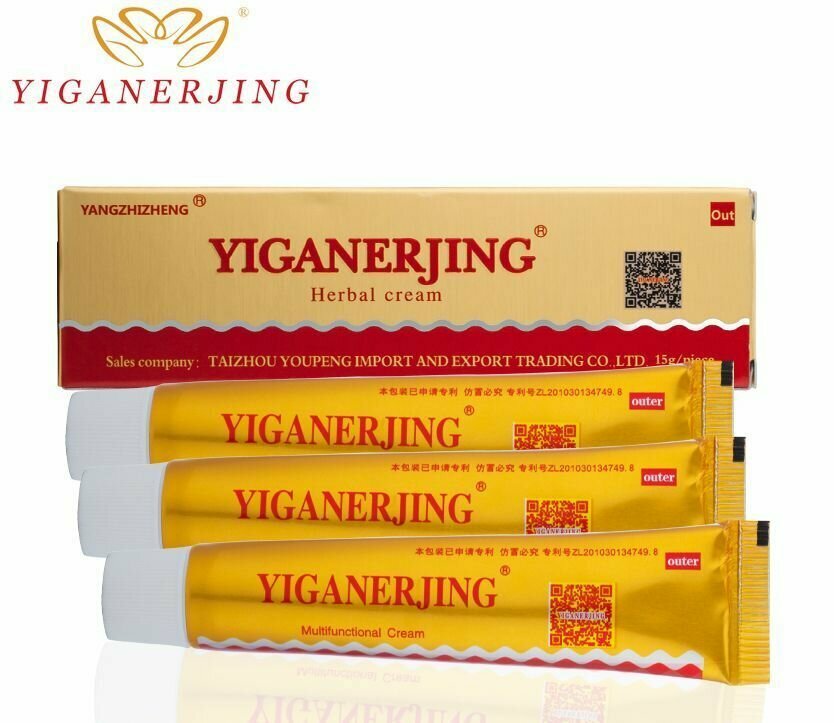 Крем Yiganerjing (3 тюбика)