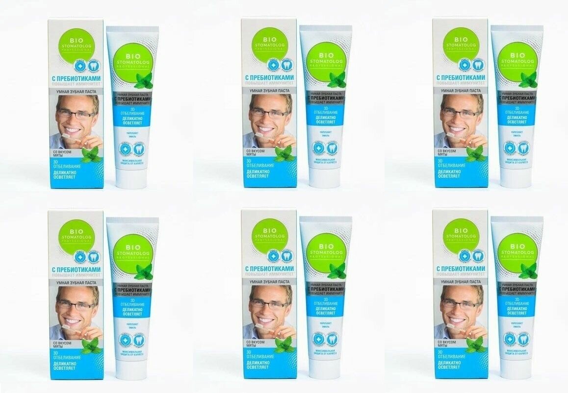 BIO STOMATOLOG Зубная паста BIO Stomatolog Professional, 3D отбеливание, 75 мл, 6 шт