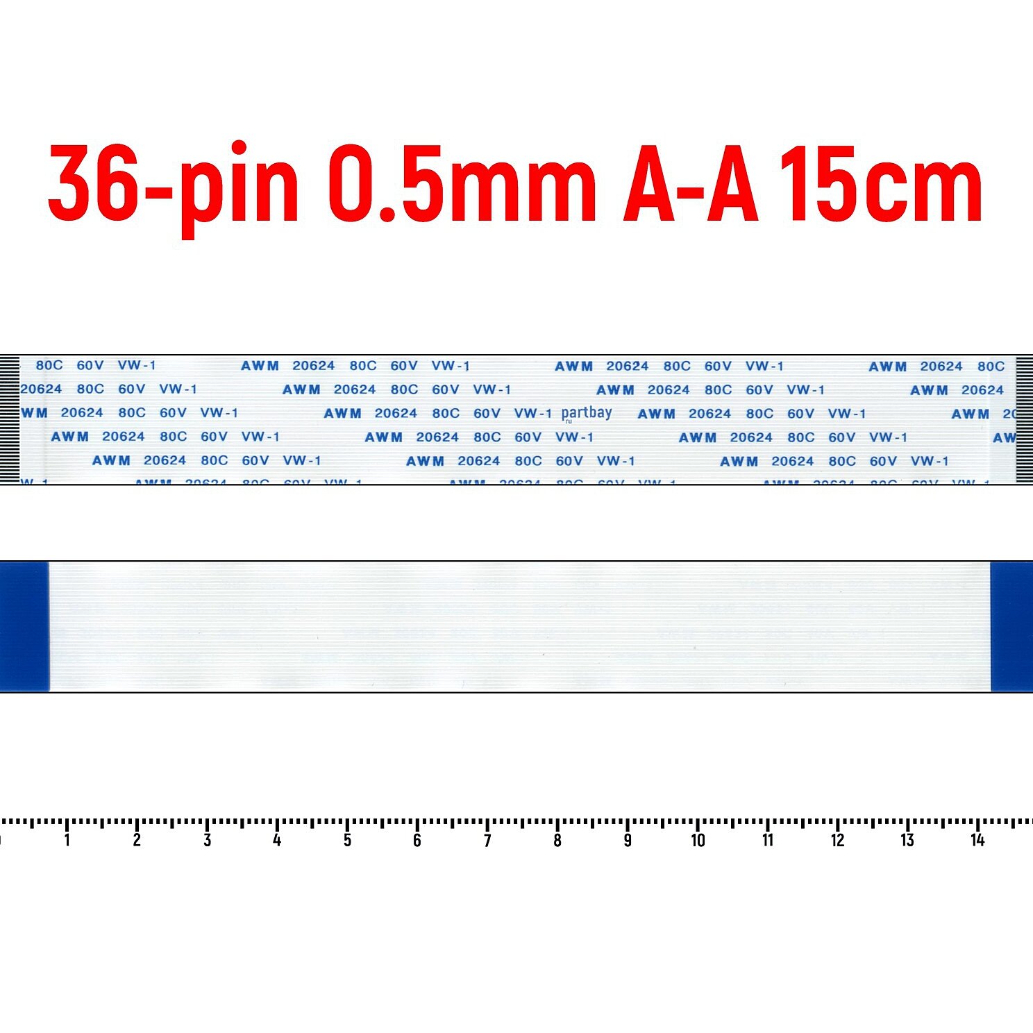 Шлейф FFC 36-pin Шаг 0.5mm Длина 15cm Прямой A-A