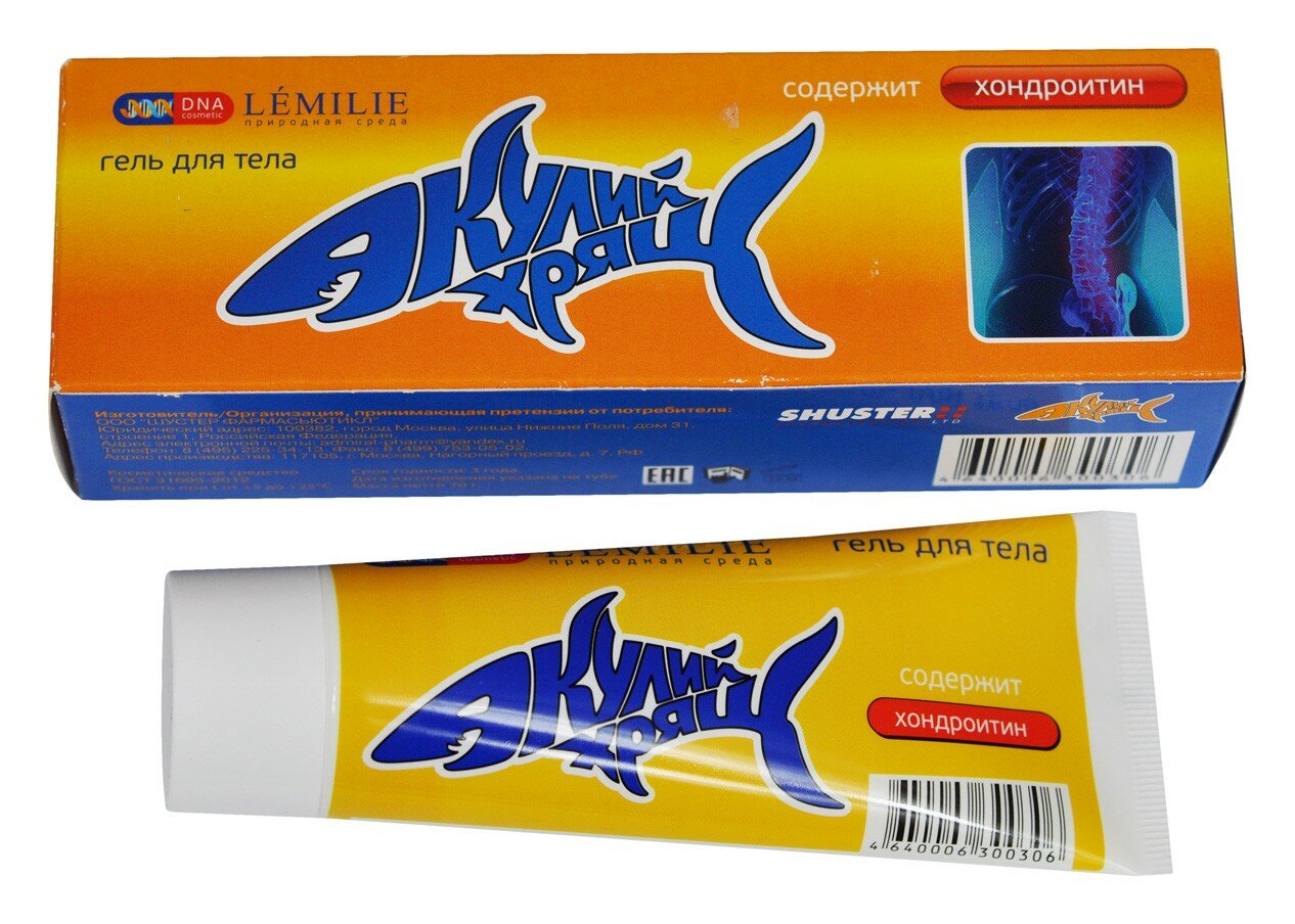 Гель для тела Акулий Хрящ Lemilie природная среда 70 гр
