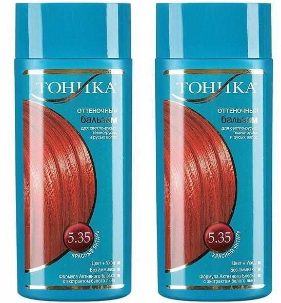 Тоника Бальзам оттеночный 5.35 Красный янтарь, 2шт