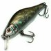Воблер Zipbaits Khamsin 70SP-SR #510R
