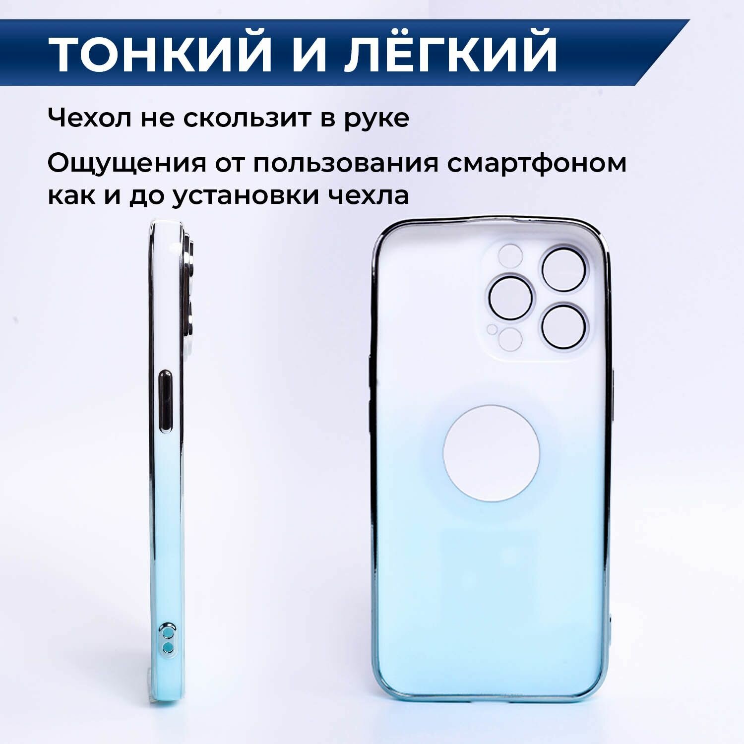 Чехол на Apple iPhone 14 Pro — фото 1