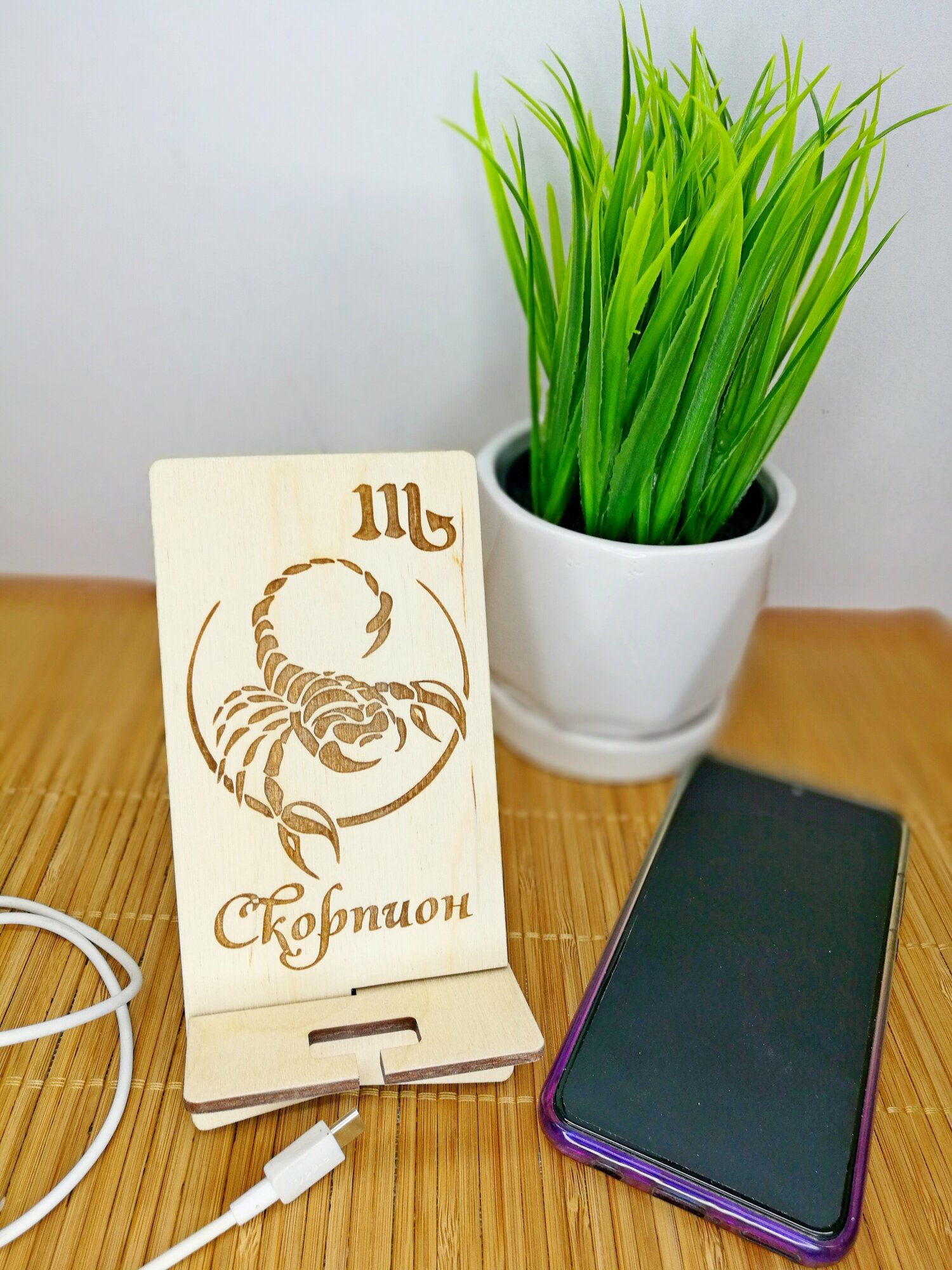 Подставка для телефона, Настольная подставка, Подставка из дерева, Скорпион