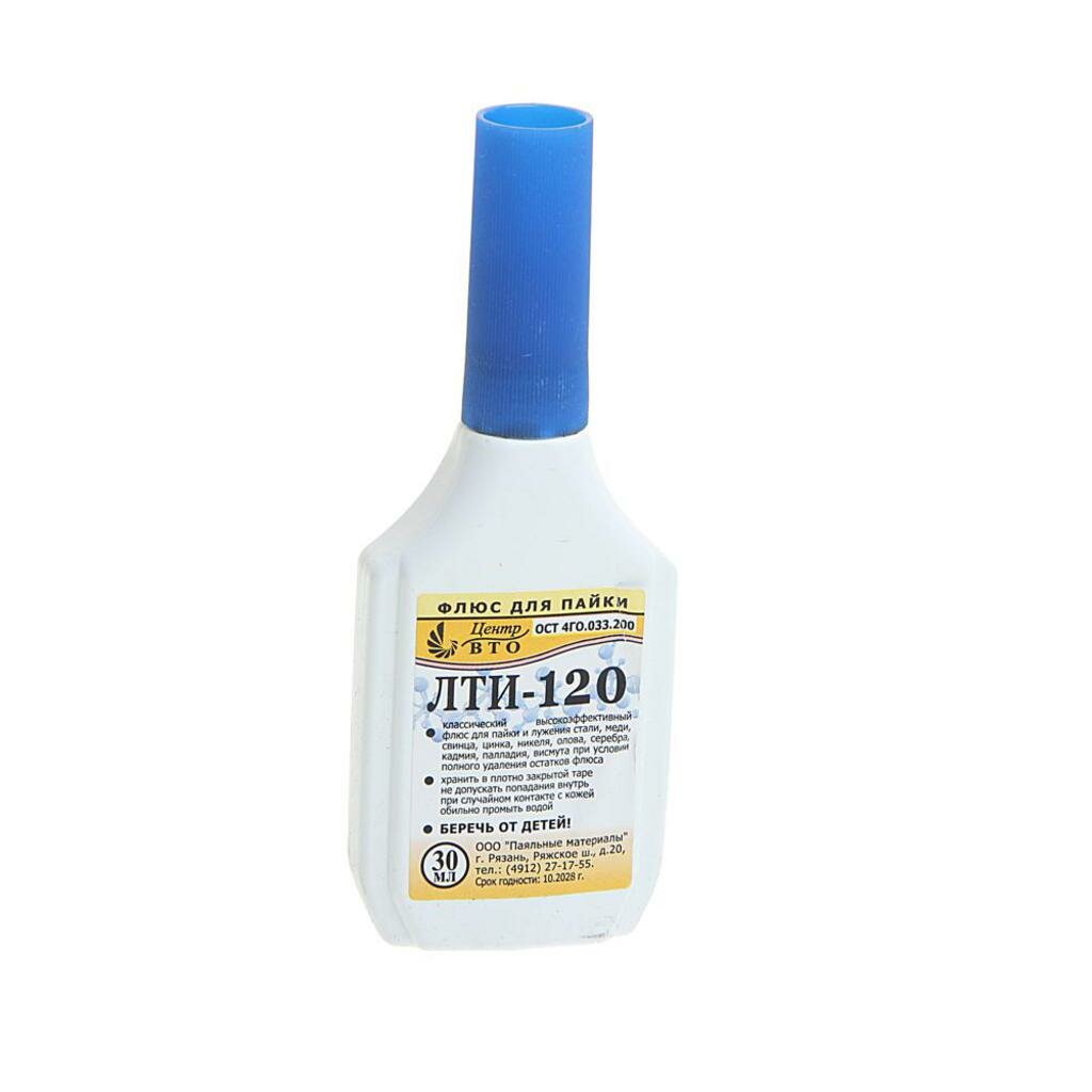 Флюс ЛТИ-120 30мл флакон пластик с капельницей ВТО