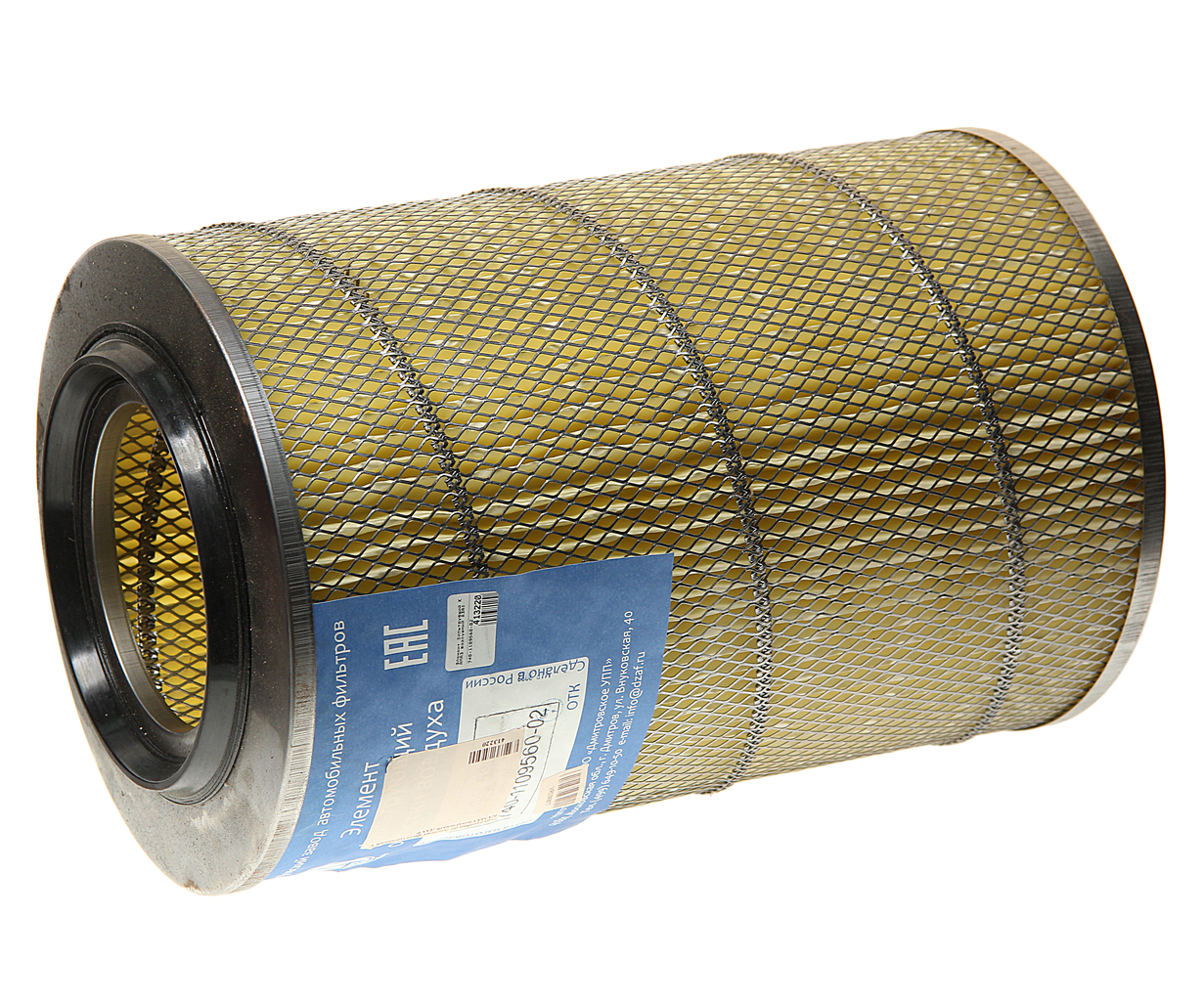 Элемент фильтрующий КАМАЗ воздушный дзаф