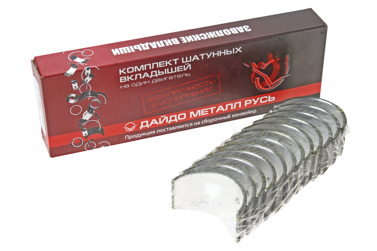 Вкладыши ГАЗ-52 шатунные d+1.50 дайдо металл русь
