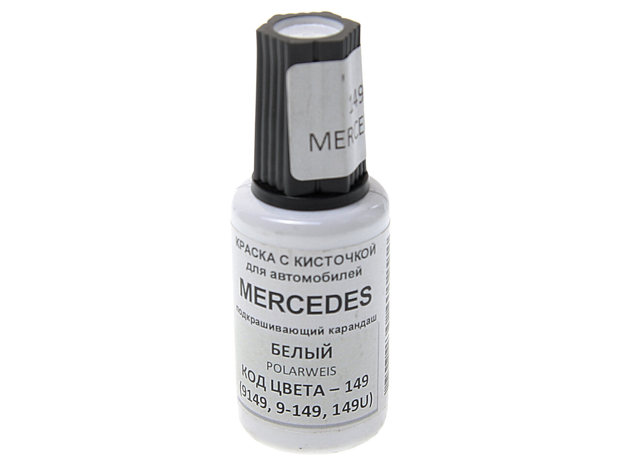 Краска с кистью 20мл MERCEDES 149 PODKRASKA
