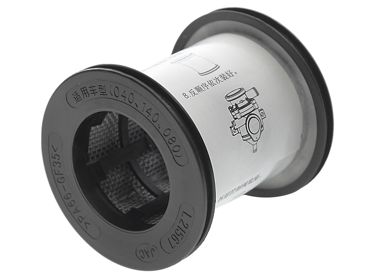 Фильтр JAC N56 газов картерных OE