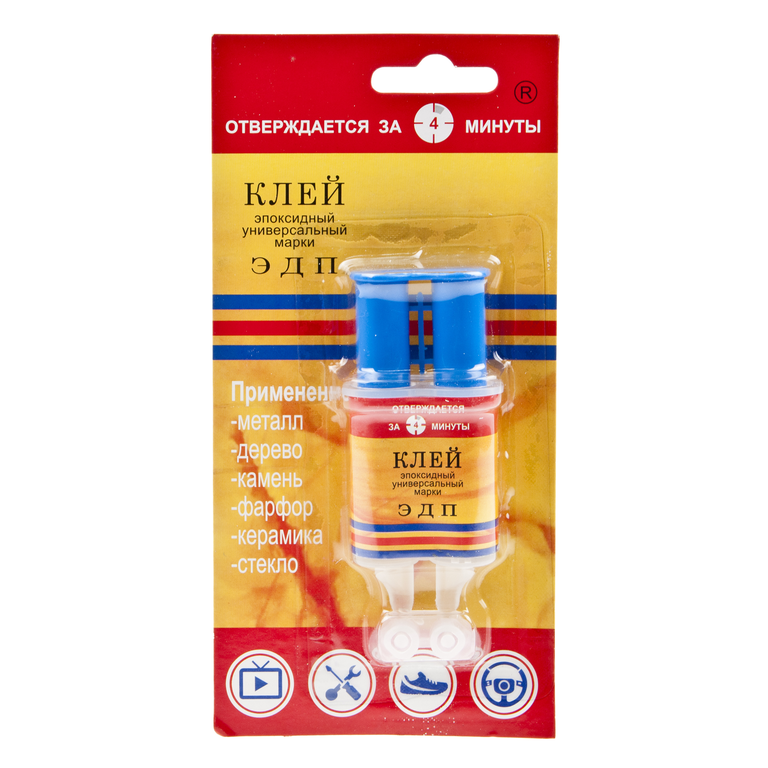 Клей эпоксидный двухкомпонентный прозрачный 6мл шприц ЭДП