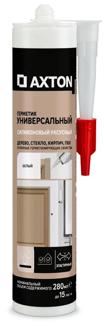 Герметик силиконовый универсальный Axton 280 мл уксусный белый