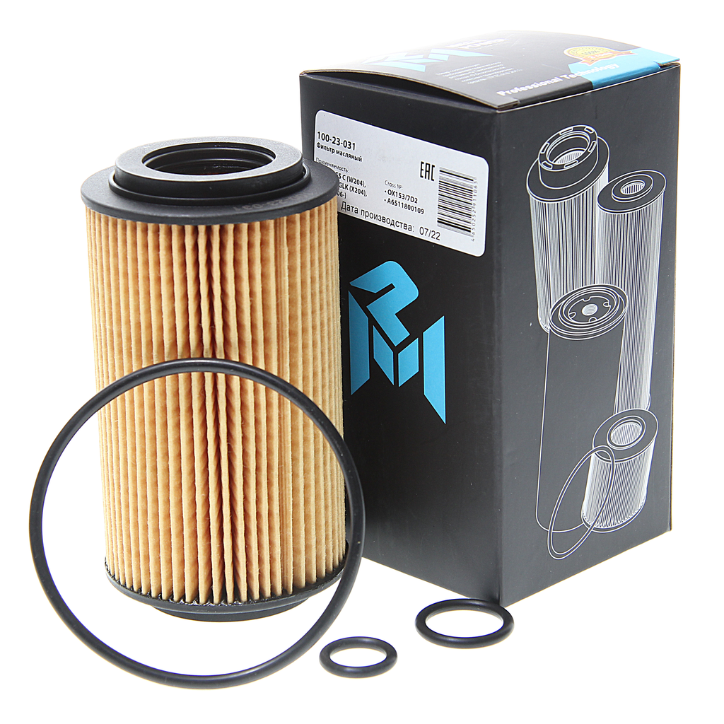 Фильтр масляный MERCEDES C, E, S, ML, G, Sprinter (M112, M113) LAND ROVER Range Rover MEGAPOWER