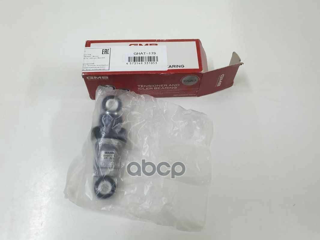 Натяжитель Mazda 3 13-16 / CX-5 11-21 GMB арт. GHAT179