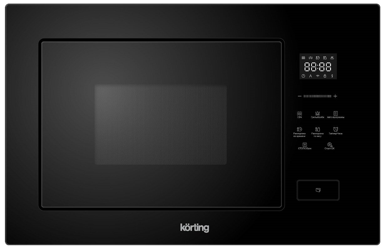 Встраиваемая микроволновая печь Korting KMI 827 GN