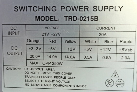 Блок питания 1U TRD-0215B (DORS 1122) Power Supple