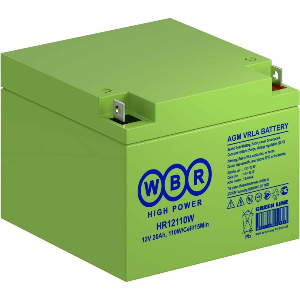 Аккумулятор для ИБП WBR HR12110W 12В, 26 АЧ УТ-00000260