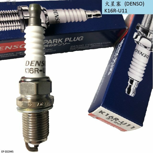 Свеча зажигания DENSO K16RU11#4, DENSO-K16RU11