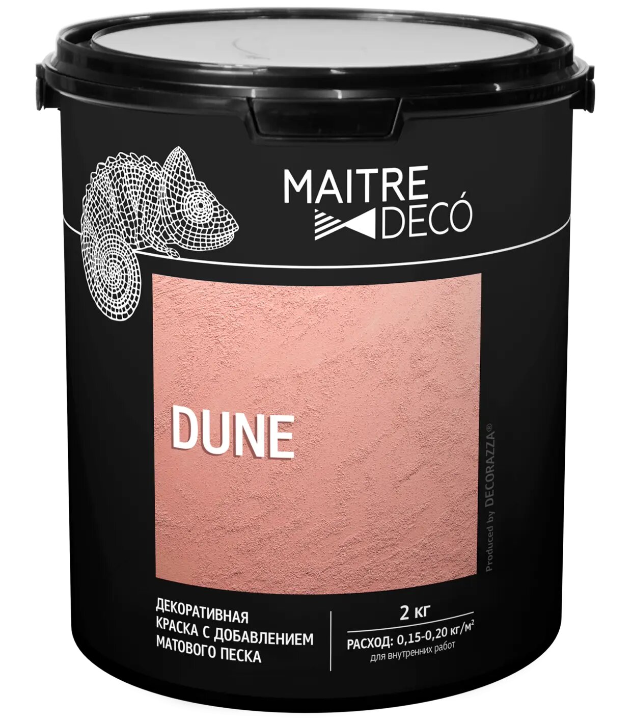 Краска для стен и потолков Maitre Deco Dune цвет белый 2 кг