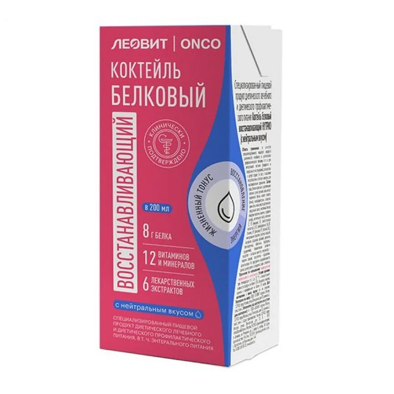 Леовит Онко Коктейль Белковый Восстанавливающий 200Мл Нейтральный