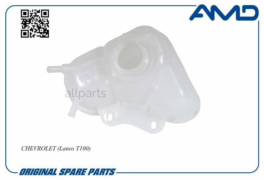 AMD AMD. WTB24 Бачок расширительный 96182279/AMD. WTB24 AMD