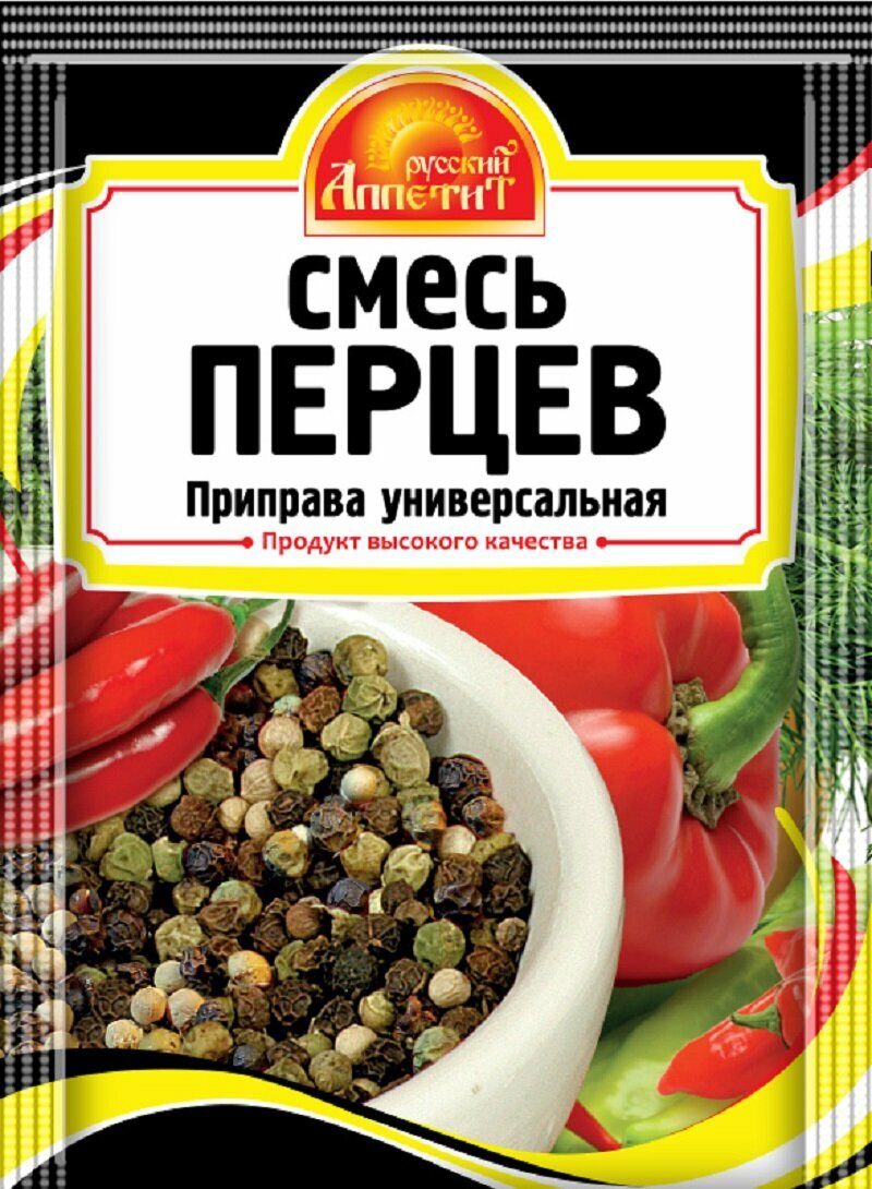 Приправа Русский аппетит смесь перцев, 15гр