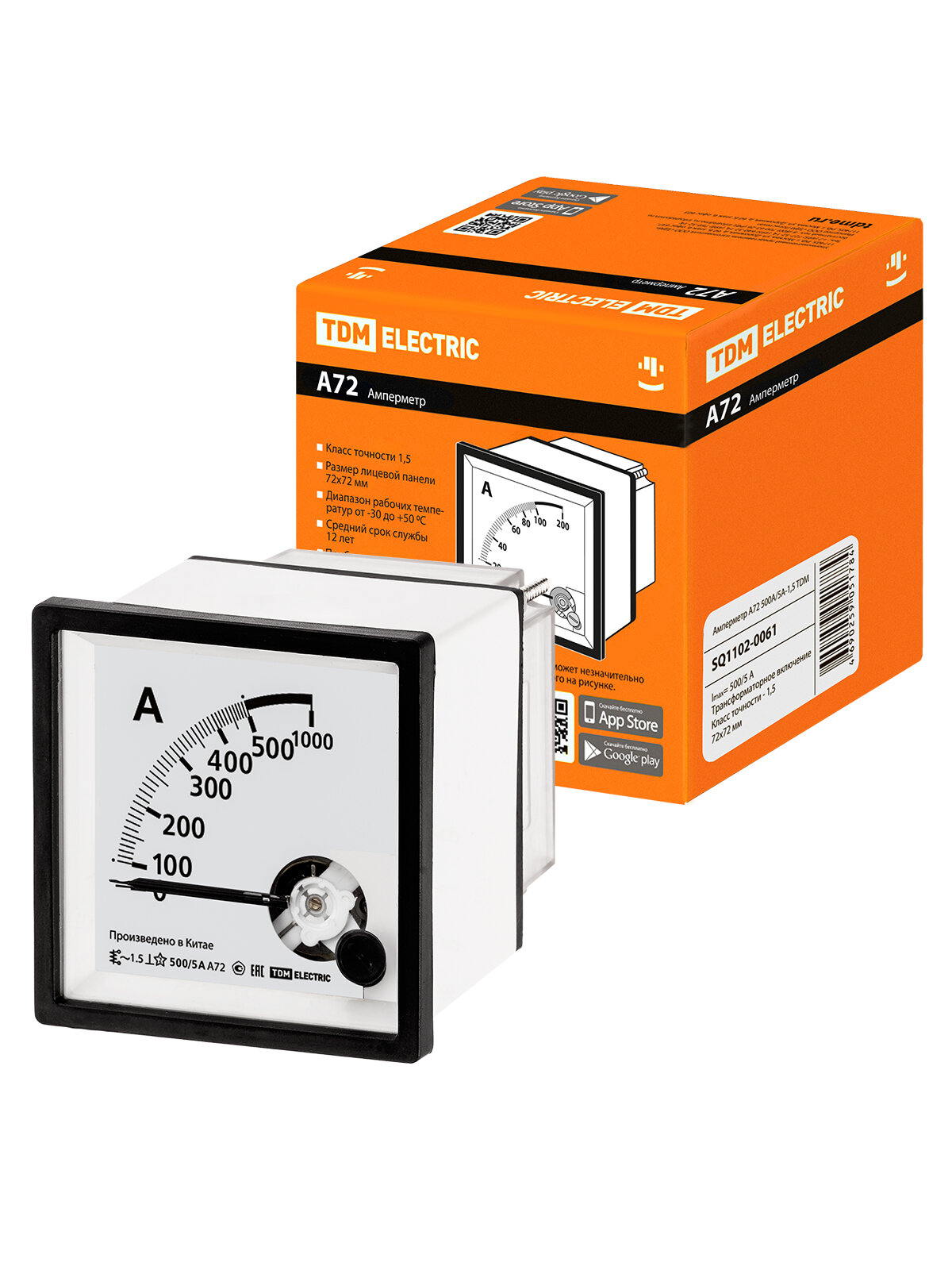 Амперметр А72 500А/5А-1,5 TDM