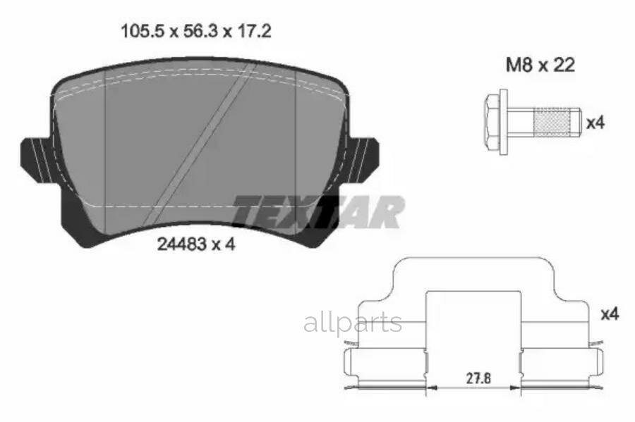 TEXTAR 2448302 Колодки задние с противошумной пластиной Q+ VOLKSWAGEN TEXTAR 2448302