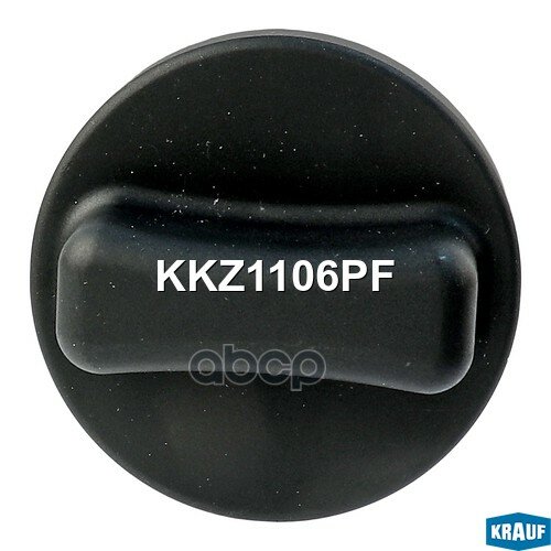 Крышка топливного бака Krauf арт. KKZ1106PF