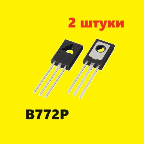 B772P TO-126 транзистор (2 шт.) TO-126 аналог B772 схема, аналог 2SB743 ...