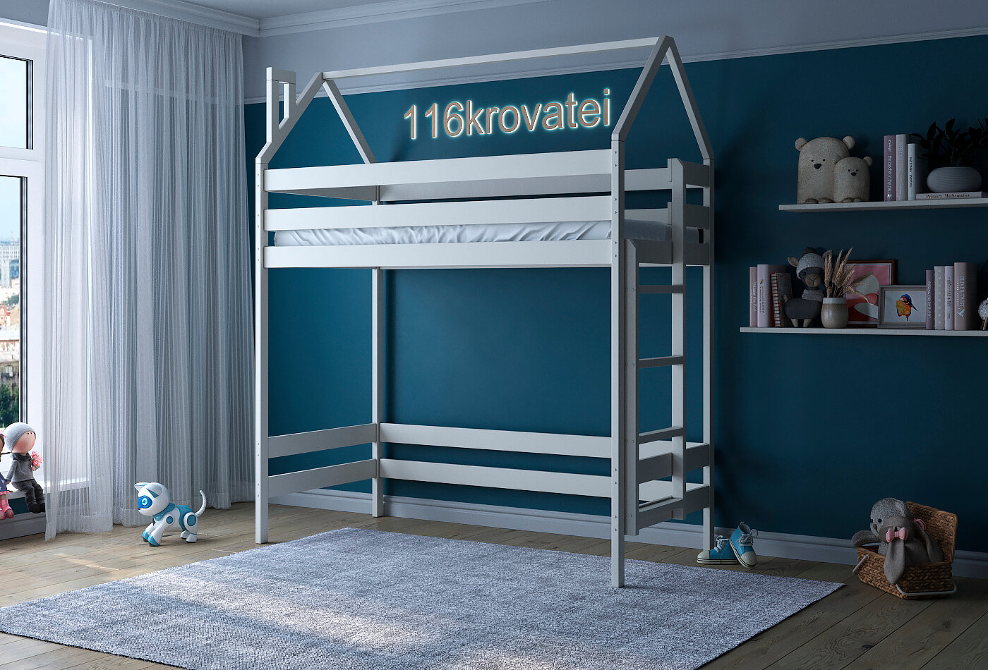 Кровать-чердак с крышей и лестницей с торца 200*80 слоновая кость