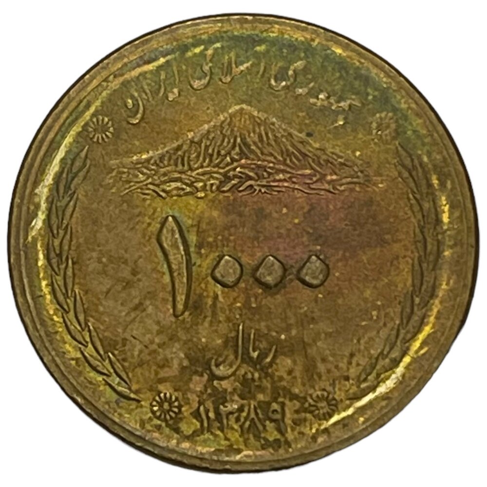 Иран 1000 риалов 2010 г. (AH 1389)