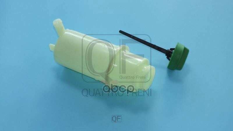 Бачок насоса гур CHERY QUATTRO FRENI арт. QF34E00024