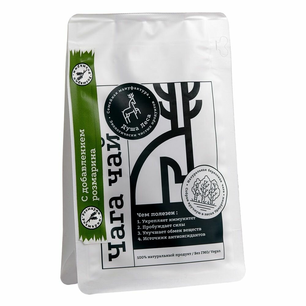 Чага чай с розмарином 100 г. Душа леса.