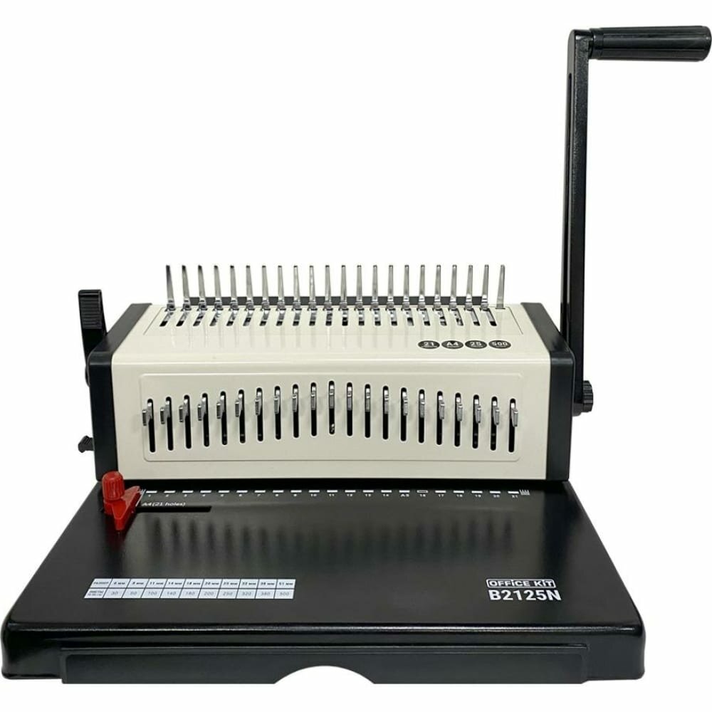 Переплетный аппарат на пластиковую пружину Office Kit B2125N механический тип переплета, металлический корпус