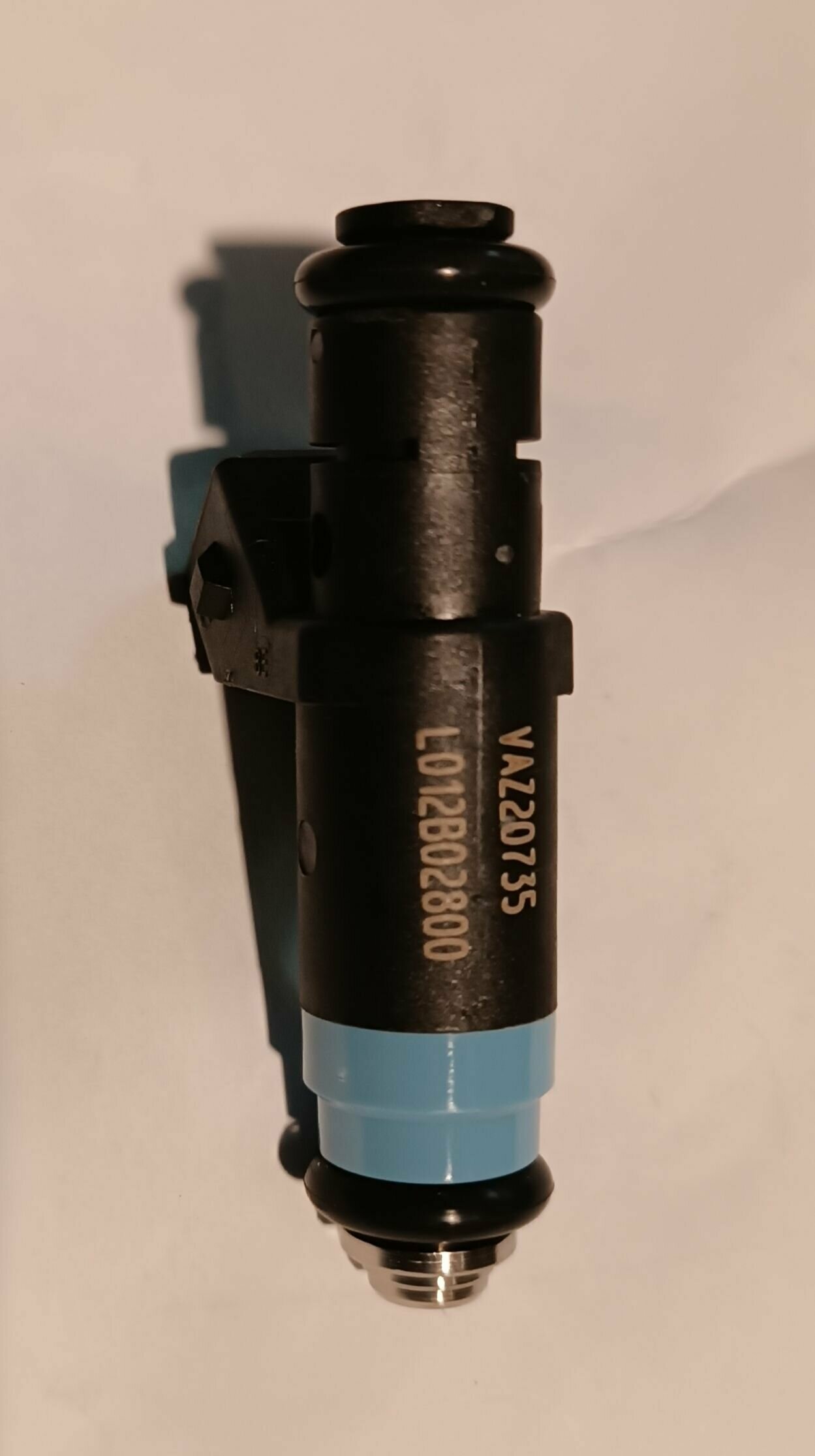 Форсунка топливная