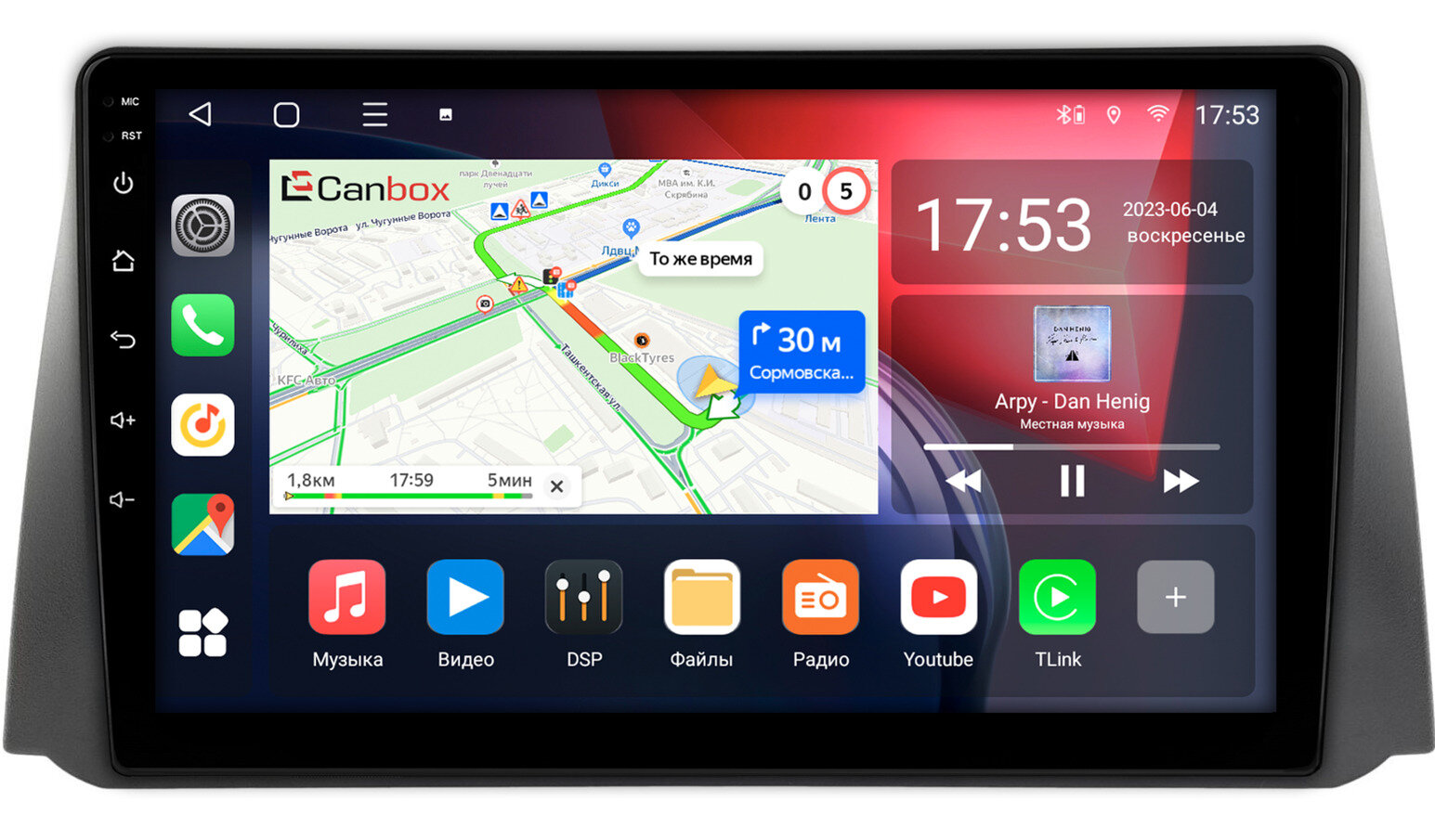Штатная магнитола УАЗ Patriot, Профи 2016-2024 Canbox L-Line 4169-9-1170 на Android 10 (4G-SIM, 2/32, TS18, DSP, QLed)