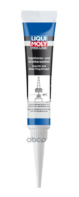Смазка для монтажа форсунок и свечей накала (0,20ml) Для защиты от прикипания и коррозии, для облегчения монтажа и демонтажа .