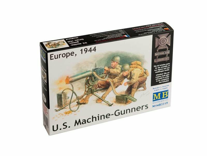 Фигуры Американские пулеметчики, Европа 1944 г. Масштаб 1:35