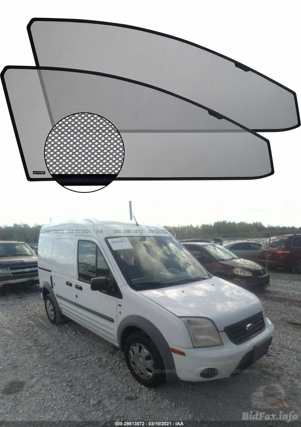 Солнцезащитный экран шторки на автомобиль Ford Transit connect Форд Транзит коннект (2003-2010 )