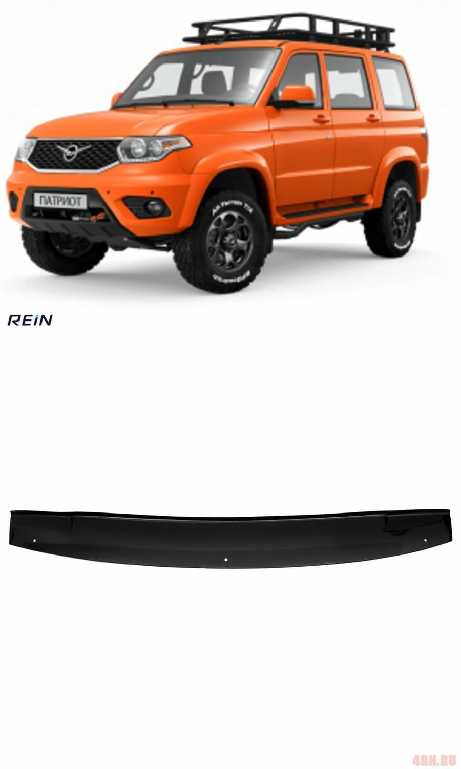 Дефлектор капота УАЗ Патриот (Евро)