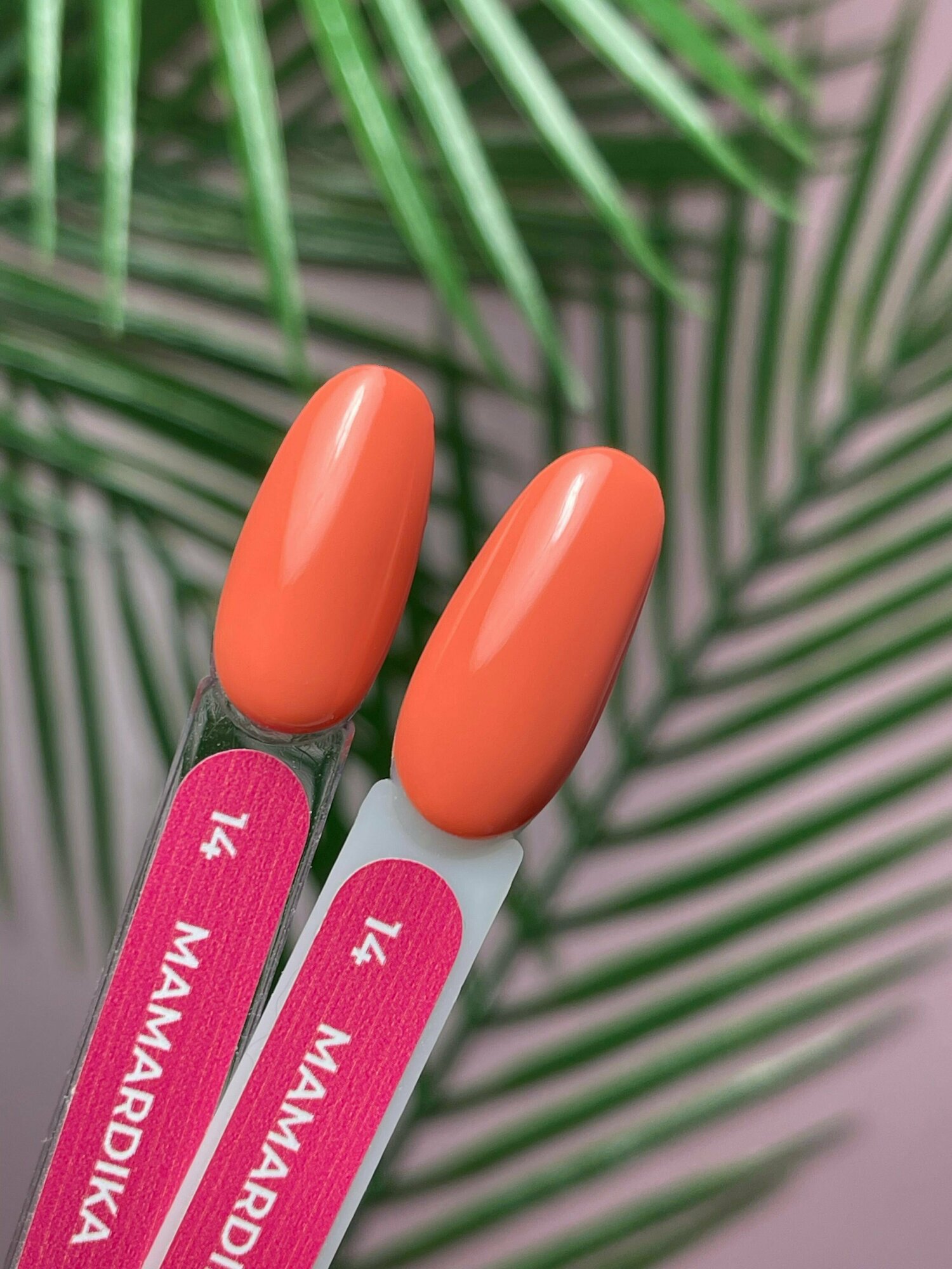 Mamardika gel color. Гель лак для ногтей для маникюра и педикюра. Оттенок 14.