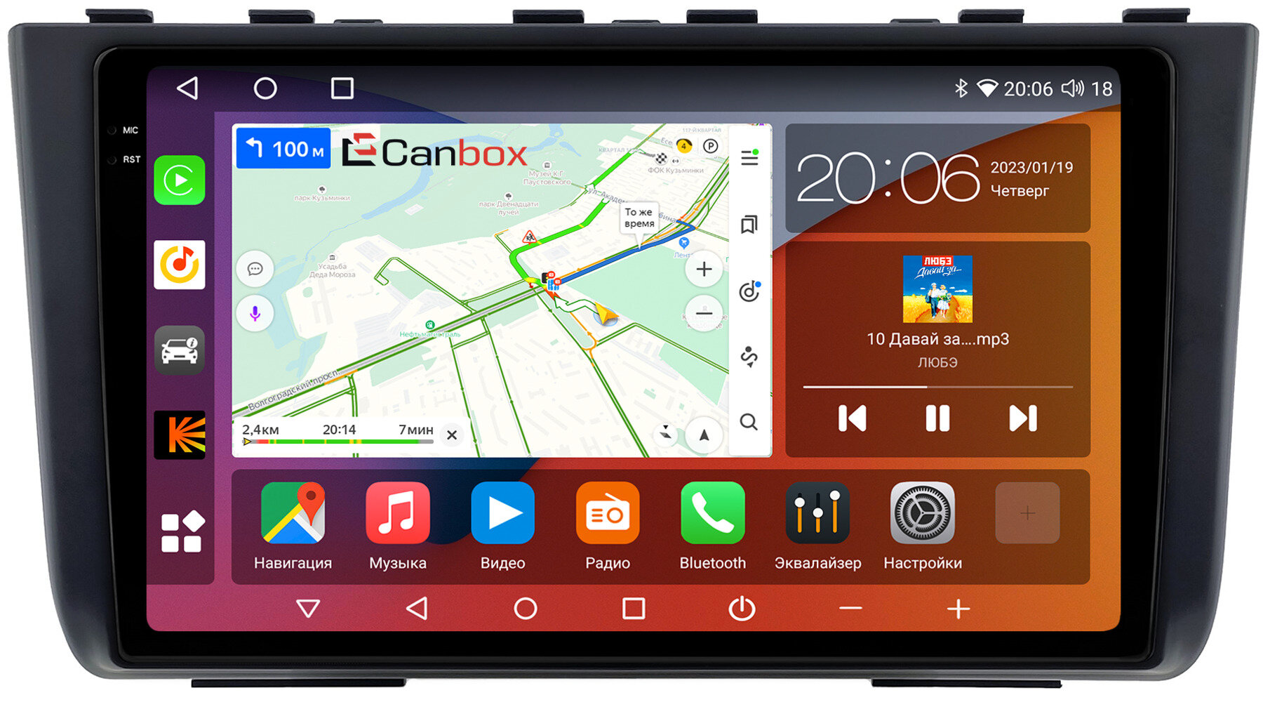 Штатная магнитола Hyundai Creta 2 2021-2024 (черная, матовая) Canbox H-Line 2K 4185-10-2526 Android 10 (4G-SIM, 6/128, DSP, QLed)