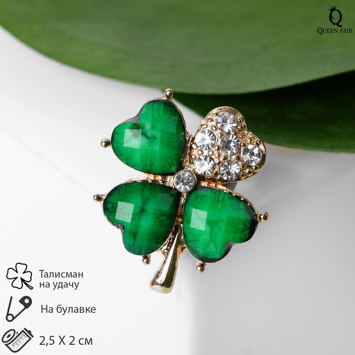 Славянский оберег, брошь, стразы, пластик