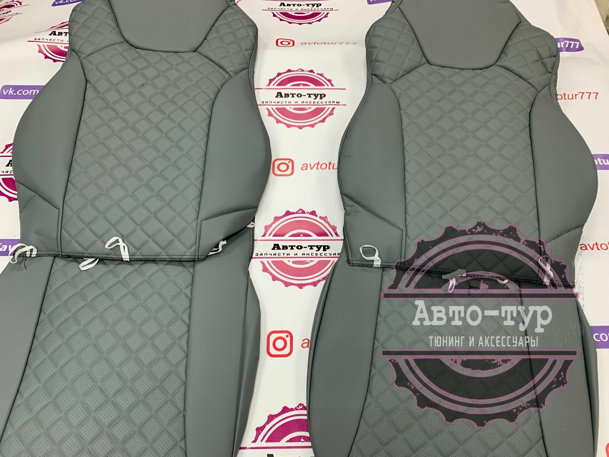 Универсальные чехлы Рекаро ромб целиком серый полностью на весь салон